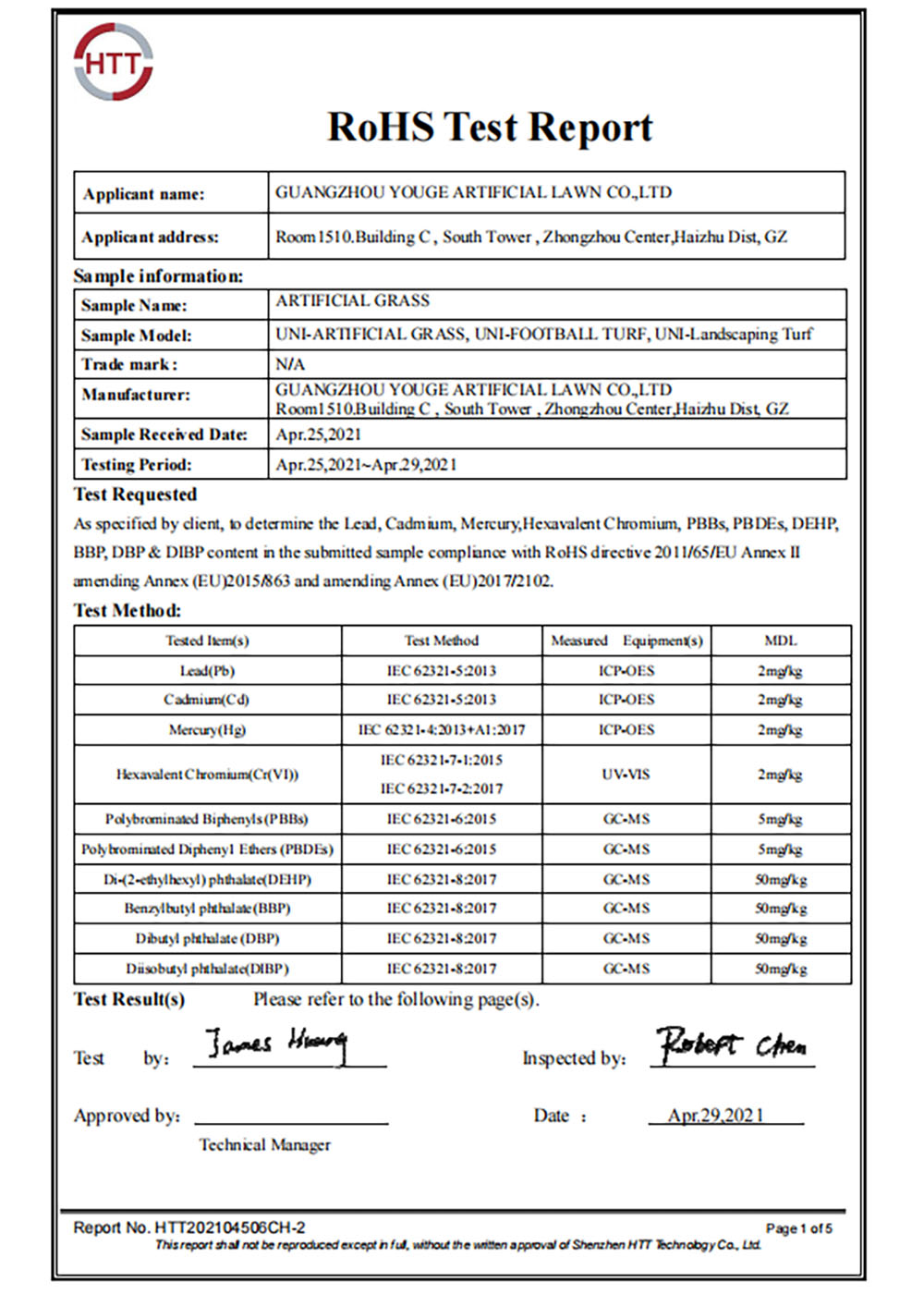 Multi-type Padel Court Manufacturer - GZUNIPADEL